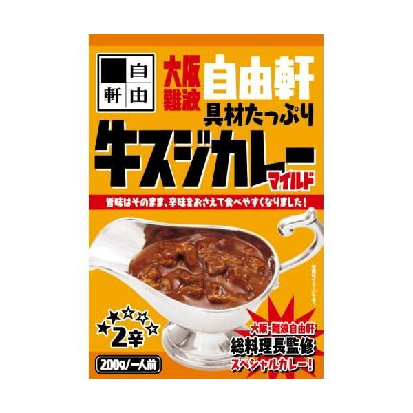 ※メーカー都合によりパッケージ等の外装面で異なる場合がございますので、あらかじめご了承くださいませ(免責) 画像は見本(イメージ)です。画像内に写った期限は撮影時のものであり、お届けする商品は期限内となります。詳細な期限については直接お問合...