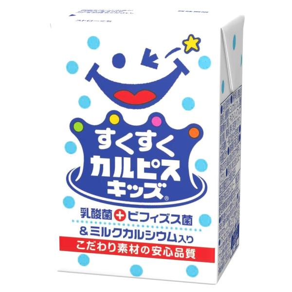 ※メーカー都合によりパッケージ等の外装面で異なる場合がございますので、あらかじめご了承くださいませ(免責) 画像は見本(イメージ)です。画像内に写った期限は撮影時のものであり、お届けする商品は期限内となります。詳細な期限については直接お問合...