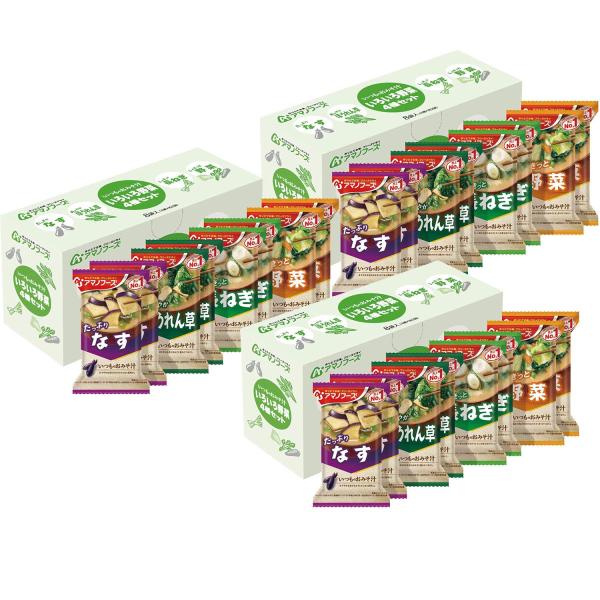 ※メーカー都合によりパッケージ等の外装面で異なる場合がございますので、あらかじめご了承くださいませ(免責) 画像は見本(イメージ)です。画像内に写った期限は撮影時のものであり、お届けする商品は期限内となります。詳細な期限については直接お問合...