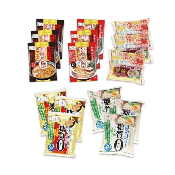 ※メーカー都合によりパッケージ等の外装面で異なる場合がございますので、あらかじめご了承くださいませ(免責) 画像は見本(イメージ)です。画像内に写った期限は撮影時のものであり、お届けする商品は期限内となります。詳細な期限については直接お問合...