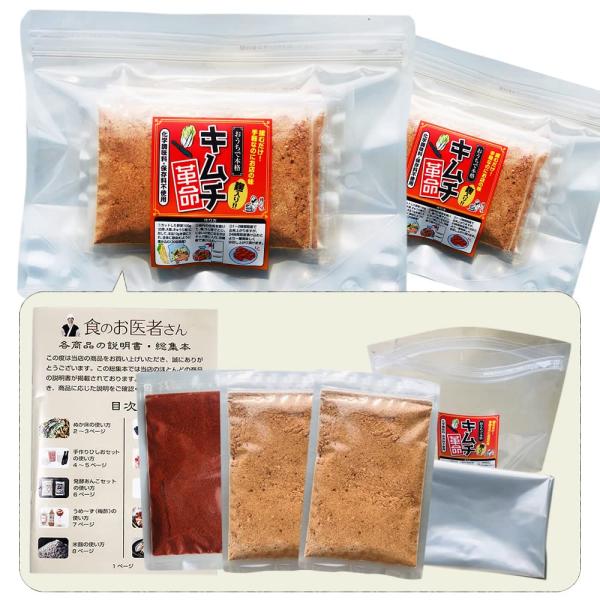 ※メーカー都合によりパッケージ等の外装面で異なる場合がございますので、あらかじめご了承くださいませ(免責) 画像は見本(イメージ)です。画像内に写った期限は撮影時のものであり、お届けする商品は期限内となります。詳細な期限については直接お問合...