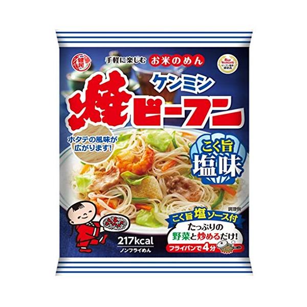 ※メーカー都合によりパッケージ等の外装面で異なる場合がございますので、あらかじめご了承くださいませ(免責) 画像は見本(イメージ)です。画像内に写った期限は撮影時のものであり、お届けする商品は期限内となります。詳細な期限については直接お問合...