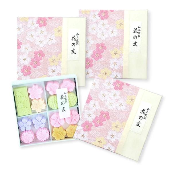 ※メーカー都合によりパッケージ等の外装面で異なる場合がございますので、あらかじめご了承くださいませ(免責) 画像は見本(イメージ)です。画像内に写った期限は撮影時のものであり、お届けする商品は期限内となります。詳細な期限については直接お問合...