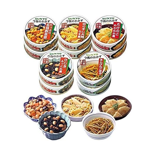 ※メーカー都合によりパッケージ等の外装面で異なる場合がございますので、あらかじめご了承くださいませ(免責) 画像は見本(イメージ)です。画像内に写った期限は撮影時のものであり、お届けする商品は期限内となります。詳細な期限については直接お問合...