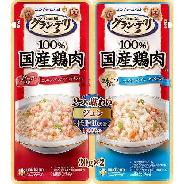 ※メーカー都合によりパッケージ等の外装面で異なる場合がございますので、あらかじめご了承くださいませ(免責) 画像は見本(イメージ)です。画像内に写った期限は撮影時のものであり、お届けする商品は期限内となります。詳細な期限については直接お問合...