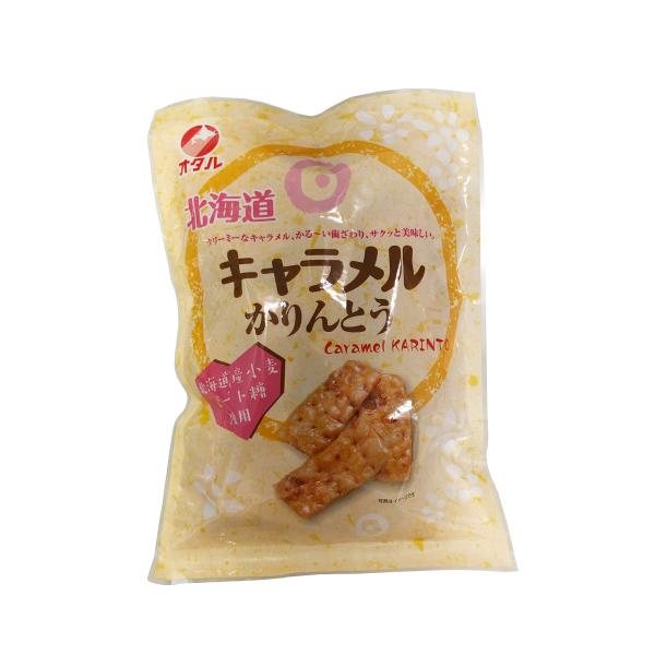 ※メーカー都合によりパッケージ等の外装面で異なる場合がございますので、あらかじめご了承くださいませ(免責) 画像は見本(イメージ)です。画像内に写った期限は撮影時のものであり、お届けする商品は期限内となります。詳細な期限については直接お問合...