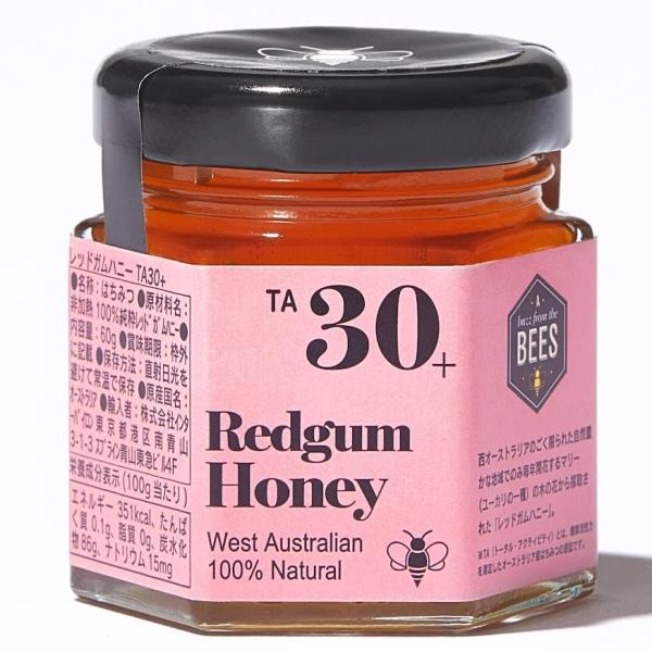 ※メーカー都合によりパッケージ等の外装面で異なる場合がございますので、あらかじめご了承くださいませ(免責) 画像は見本(イメージ)です。画像内に写った期限は撮影時のものであり、お届けする商品は期限内となります。詳細な期限については直接お問合...