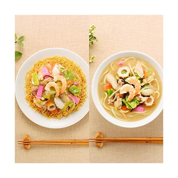 ※メーカー都合によりパッケージ等の外装面で異なる場合がございますので、あらかじめご了承くださいませ(免責) 画像は見本(イメージ)です。画像内に写った期限は撮影時のものであり、お届けする商品は期限内となります。詳細な期限については直接お問合...