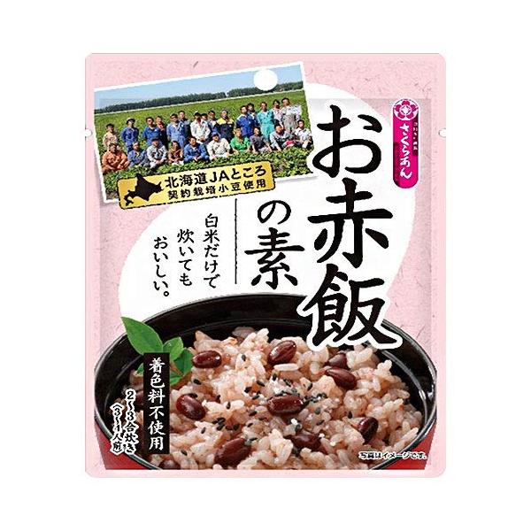 ※メーカー都合によりパッケージ等の外装面で異なる場合がございますので、あらかじめご了承くださいませ(免責) 画像は見本(イメージ)です。画像内に写った期限は撮影時のものであり、お届けする商品は期限内となります。詳細な期限については直接お問合...