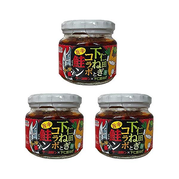 ※メーカー都合によりパッケージ等の外装面で異なる場合がございますので、あらかじめご了承くださいませ(免責) 画像は見本(イメージ)です。画像内に写った期限は撮影時のものであり、お届けする商品は期限内となります。詳細な期限については直接お問合...