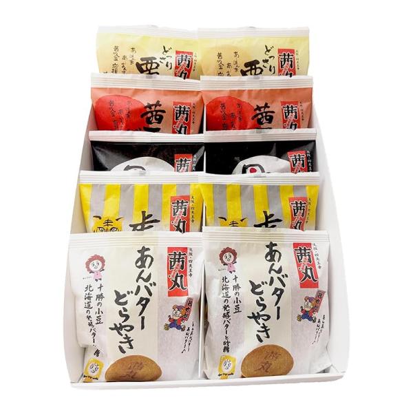 ※メーカー都合によりパッケージ等の外装面で異なる場合がございますので、あらかじめご了承くださいませ(免責) 画像は見本(イメージ)です。画像内に写った期限は撮影時のものであり、お届けする商品は期限内となります。詳細な期限については直接お問合...