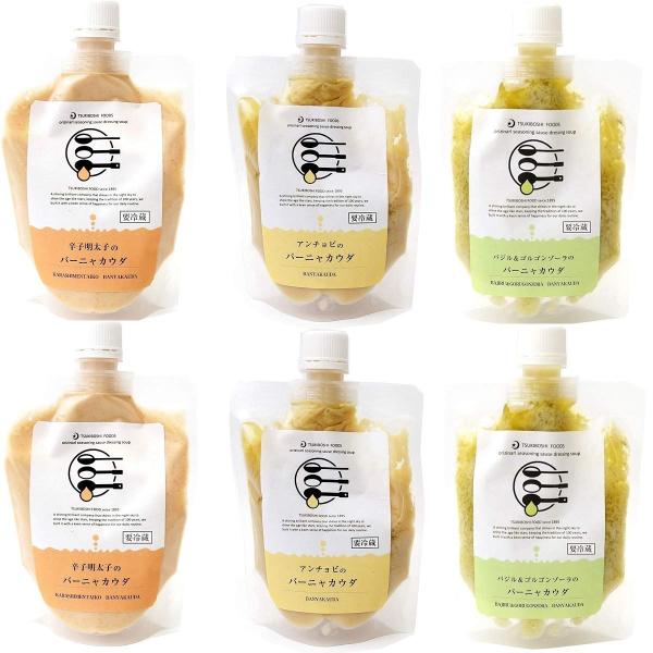 ※メーカー都合によりパッケージ等の外装面で異なる場合がございますので、あらかじめご了承くださいませ(免責) 画像は見本(イメージ)です。画像内に写った期限は撮影時のものであり、お届けする商品は期限内となります。詳細な期限については直接お問合...