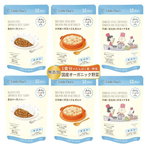 ※メーカー都合によりパッケージ等の外装面で異なる場合がございますので、あらかじめご了承くださいませ(免責) 画像は見本(イメージ)です。画像内に写った期限は撮影時のものであり、お届けする商品は期限内となります。詳細な期限については直接お問合...