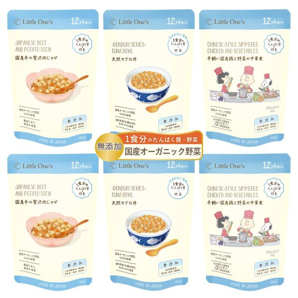 ※メーカー都合によりパッケージ等の外装面で異なる場合がございますので、あらかじめご了承くださいませ(免責) 画像は見本(イメージ)です。画像内に写った期限は撮影時のものであり、お届けする商品は期限内となります。詳細な期限については直接お問合...