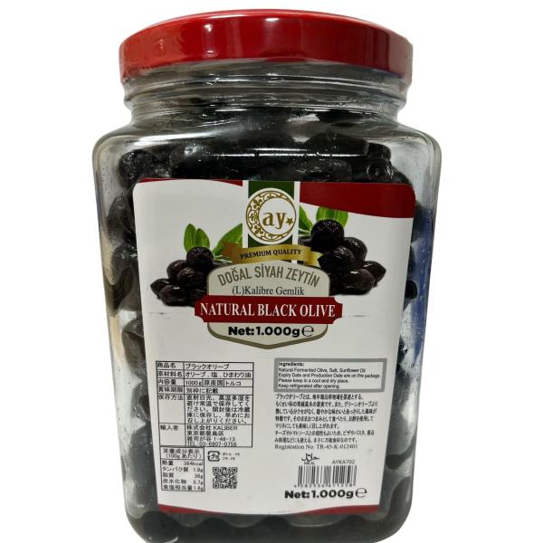 ※メーカー都合によりパッケージ等の外装面で異なる場合がございますので、あらかじめご了承くださいませ(免責) 画像は見本(イメージ)です。画像内に写った期限は撮影時のものであり、お届けする商品は期限内となります。詳細な期限については直接お問合...