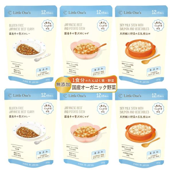 ※メーカー都合によりパッケージ等の外装面で異なる場合がございますので、あらかじめご了承くださいませ(免責) 画像は見本(イメージ)です。画像内に写った期限は撮影時のものであり、お届けする商品は期限内となります。詳細な期限については直接お問合...