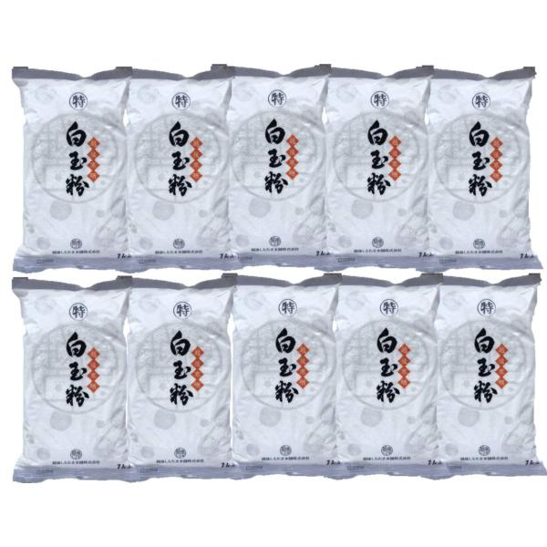 ※メーカー都合によりパッケージ等の外装面で異なる場合がございますので、あらかじめご了承くださいませ(免責) 画像は見本(イメージ)です。画像内に写った期限は撮影時のものであり、お届けする商品は期限内となります。詳細な期限については直接お問合...