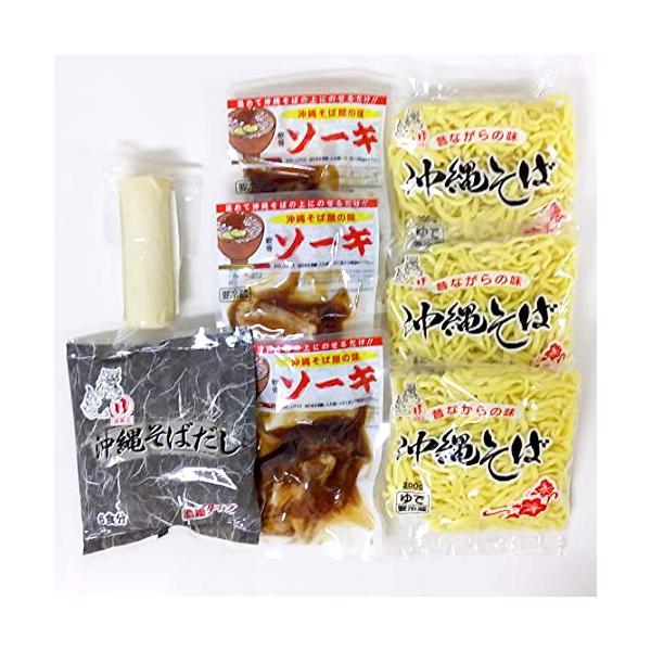 ※メーカー都合によりパッケージ等の外装面で異なる場合がございますので、あらかじめご了承くださいませ(免責) 画像は見本(イメージ)です。画像内に写った期限は撮影時のものであり、お届けする商品は期限内となります。詳細な期限については直接お問合...