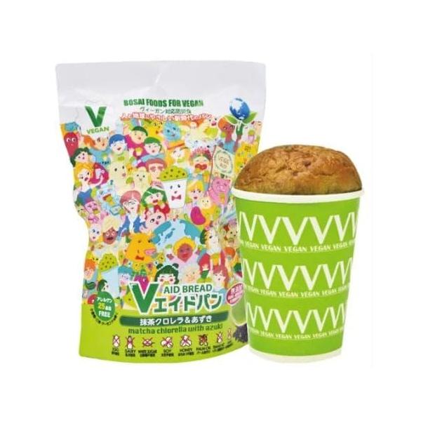 ※メーカー都合によりパッケージ等の外装面で異なる場合がございますので、あらかじめご了承くださいませ(免責) 画像は見本(イメージ)です。画像内に写った期限は撮影時のものであり、お届けする商品は期限内となります。詳細な期限については直接お問合...