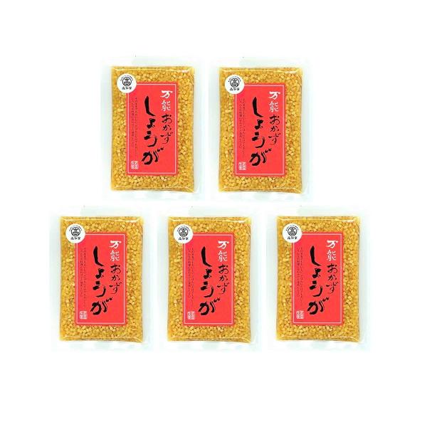 ※メーカー都合によりパッケージ等の外装面で異なる場合がございますので、あらかじめご了承くださいませ(免責) 画像は見本(イメージ)です。画像内に写った期限は撮影時のものであり、お届けする商品は期限内となります。詳細な期限については直接お問合...