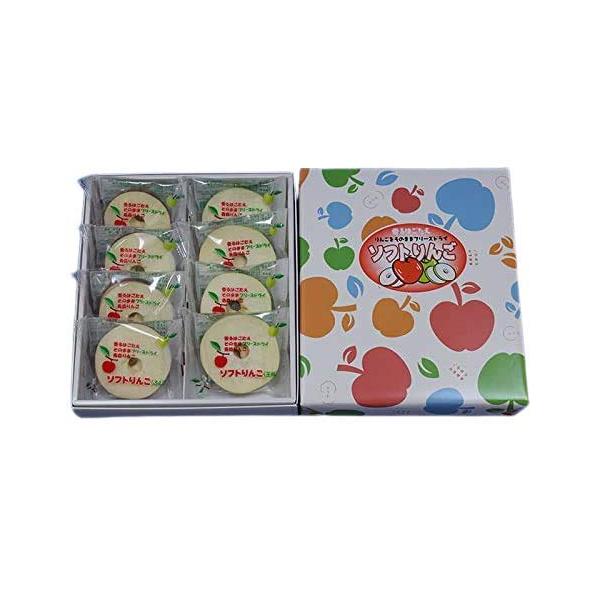 ※メーカー都合によりパッケージ等の外装面で異なる場合がございますので、あらかじめご了承くださいませ(免責) 画像は見本(イメージ)です。画像内に写った期限は撮影時のものであり、お届けする商品は期限内となります。詳細な期限については直接お問合...