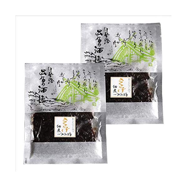 ※メーカー都合によりパッケージ等の外装面で異なる場合がございますので、あらかじめご了承くださいませ(免責) 画像は見本(イメージ)です。画像内に写った期限は撮影時のものであり、お届けする商品は期限内となります。詳細な期限については直接お問合...