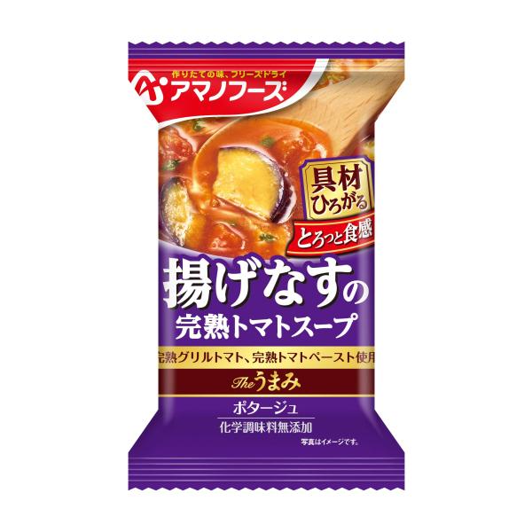 ※メーカー都合によりパッケージ等の外装面で異なる場合がございますので、あらかじめご了承くださいませ(免責) 画像は見本(イメージ)です。画像内に写った期限は撮影時のものであり、お届けする商品は期限内となります。詳細な期限については直接お問合...