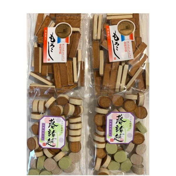 ※メーカー都合によりパッケージ等の外装面で異なる場合がございますので、あらかじめご了承くださいませ(免責) 画像は見本(イメージ)です。画像内に写った期限は撮影時のものであり、お届けする商品は期限内となります。詳細な期限については直接お問合...