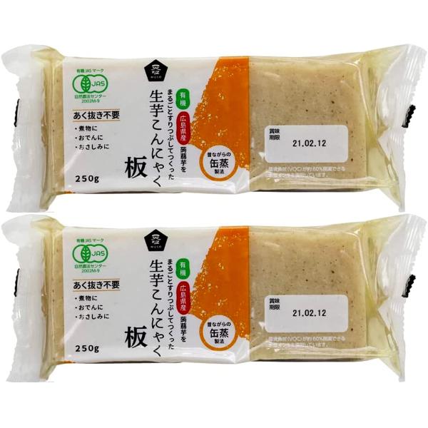 ※メーカー都合によりパッケージ等の外装面で異なる場合がございますので、あらかじめご了承くださいませ(免責) 画像は見本(イメージ)です。画像内に写った期限は撮影時のものであり、お届けする商品は期限内となります。詳細な期限については直接お問合...