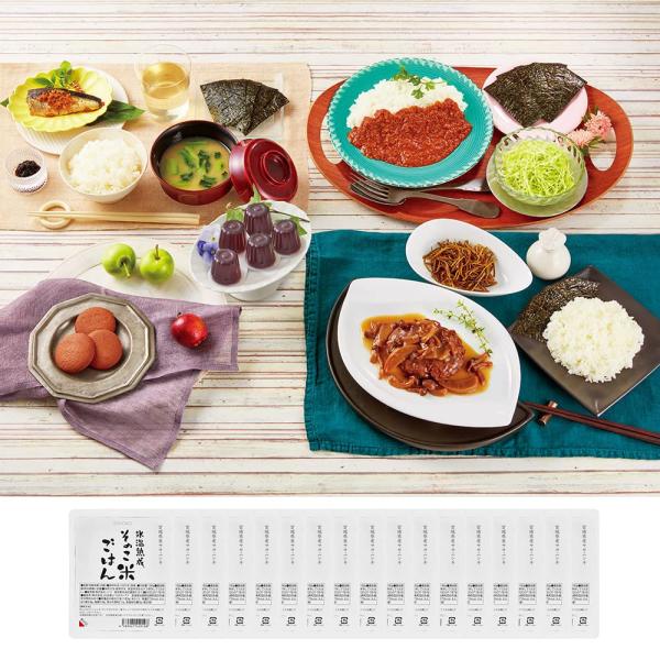 ※メーカー都合によりパッケージ等の外装面で異なる場合がございますので、あらかじめご了承くださいませ(免責) 画像は見本(イメージ)です。画像内に写った期限は撮影時のものであり、お届けする商品は期限内となります。詳細な期限については直接お問合...