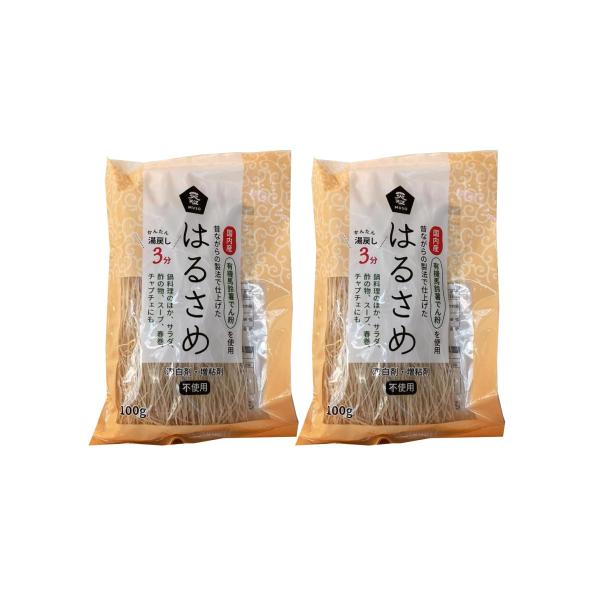 ※メーカー都合によりパッケージ等の外装面で異なる場合がございますので、あらかじめご了承くださいませ(免責) 画像は見本(イメージ)です。画像内に写った期限は撮影時のものであり、お届けする商品は期限内となります。詳細な期限については直接お問合...