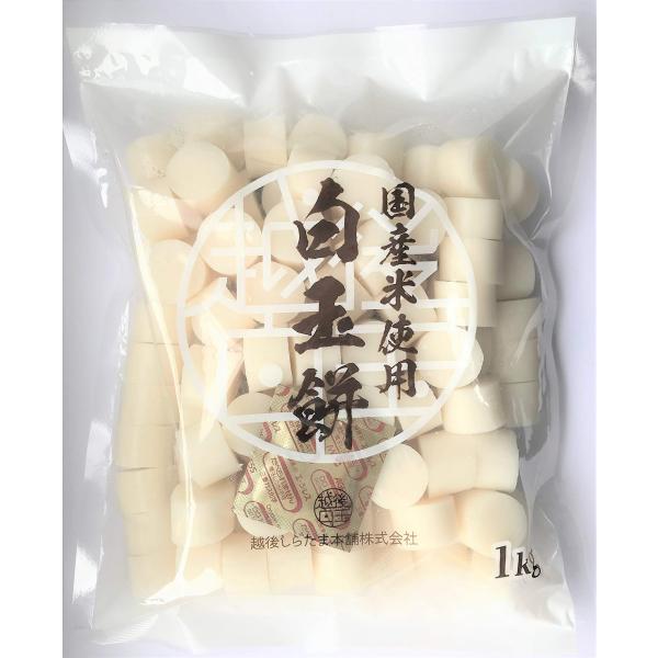 ※メーカー都合によりパッケージ等の外装面で異なる場合がございますので、あらかじめご了承くださいませ(免責) 画像は見本(イメージ)です。画像内に写った期限は撮影時のものであり、お届けする商品は期限内となります。詳細な期限については直接お問合...