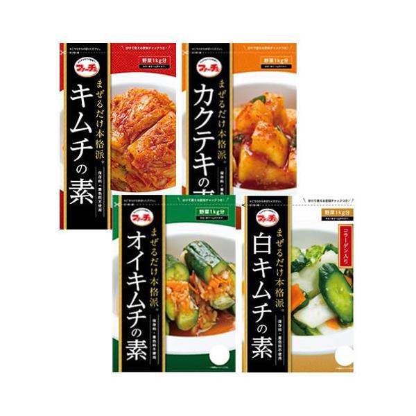 ※メーカー都合によりパッケージ等の外装面で異なる場合がございますので、あらかじめご了承くださいませ(免責) 画像は見本(イメージ)です。画像内に写った期限は撮影時のものであり、お届けする商品は期限内となります。詳細な期限については直接お問合...