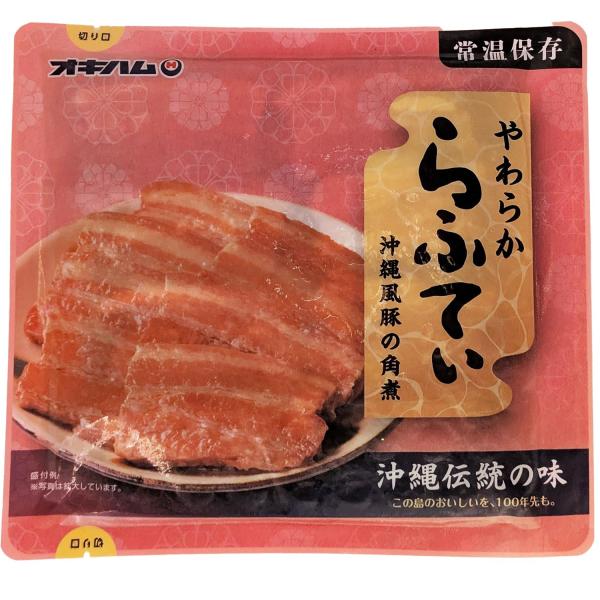 ※メーカー都合によりパッケージ等の外装面で異なる場合がございますので、あらかじめご了承くださいませ(免責) 画像は見本(イメージ)です。画像内に写った期限は撮影時のものであり、お届けする商品は期限内となります。詳細な期限については直接お問合...