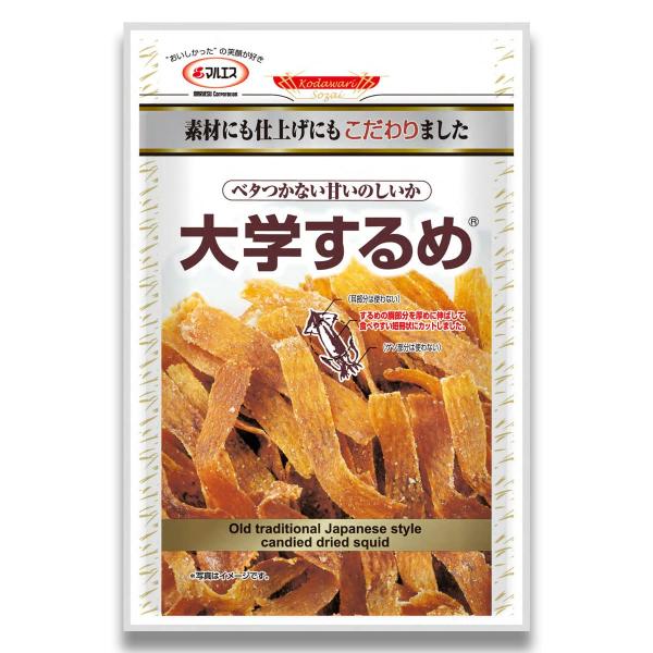 ※メーカー都合によりパッケージ等の外装面で異なる場合がございますので、あらかじめご了承くださいませ(免責) 画像は見本(イメージ)です。画像内に写った期限は撮影時のものであり、お届けする商品は期限内となります。詳細な期限については直接お問合...