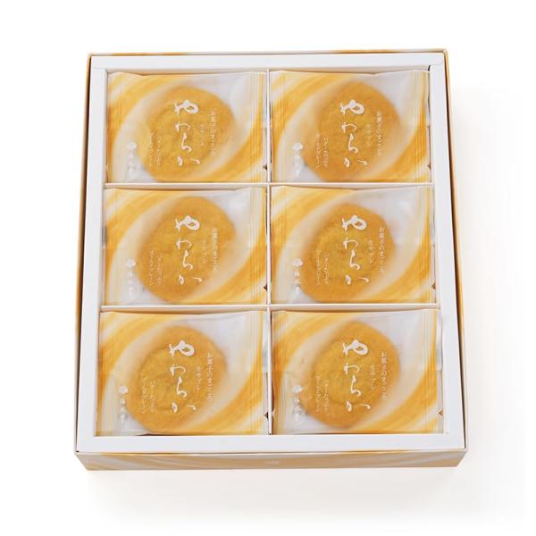 ※メーカー都合によりパッケージ等の外装面で異なる場合がございますので、あらかじめご了承くださいませ(免責) 画像は見本(イメージ)です。画像内に写った期限は撮影時のものであり、お届けする商品は期限内となります。詳細な期限については直接お問合...