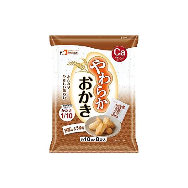 ※メーカー都合によりパッケージ等の外装面で異なる場合がございますので、あらかじめご了承くださいませ(免責) 画像は見本(イメージ)です。画像内に写った期限は撮影時のものであり、お届けする商品は期限内となります。詳細な期限については直接お問合...