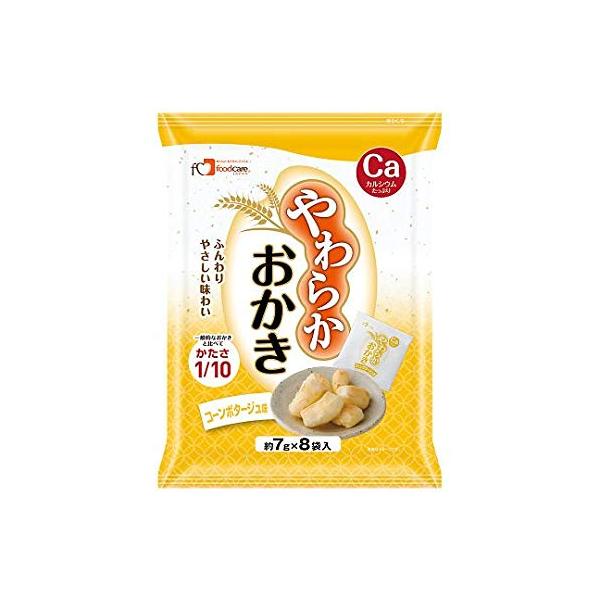 ※メーカー都合によりパッケージ等の外装面で異なる場合がございますので、あらかじめご了承くださいませ(免責) 画像は見本(イメージ)です。画像内に写った期限は撮影時のものであり、お届けする商品は期限内となります。詳細な期限については直接お問合...