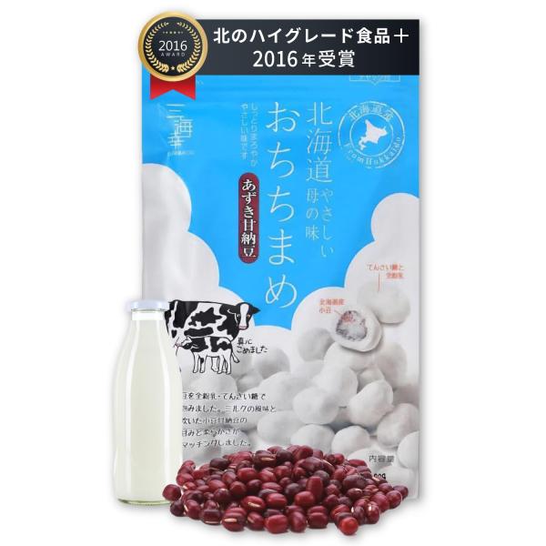 ※メーカー都合によりパッケージ等の外装面で異なる場合がございますので、あらかじめご了承くださいませ(免責) 画像は見本(イメージ)です。画像内に写った期限は撮影時のものであり、お届けする商品は期限内となります。詳細な期限については直接お問合...