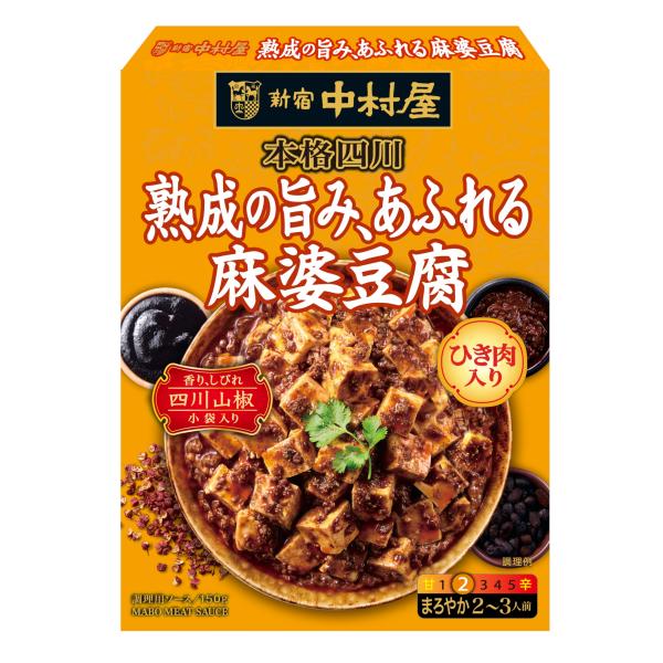 ※メーカー都合によりパッケージ等の外装面で異なる場合がございますので、あらかじめご了承くださいませ(免責) 画像は見本(イメージ)です。画像内に写った期限は撮影時のものであり、お届けする商品は期限内となります。詳細な期限については直接お問合...