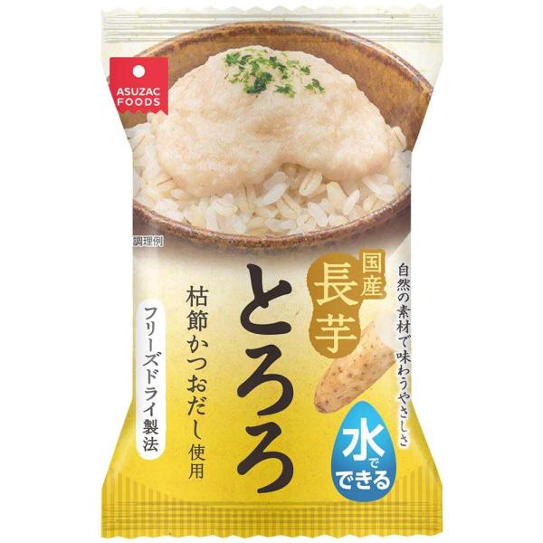 ※メーカー都合によりパッケージ等の外装面で異なる場合がございますので、あらかじめご了承くださいませ(免責) 画像は見本(イメージ)です。画像内に写った期限は撮影時のものであり、お届けする商品は期限内となります。詳細な期限については直接お問合...