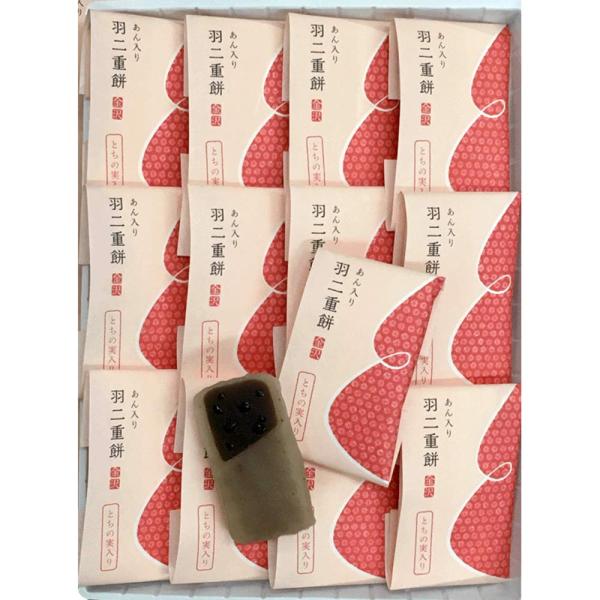 ※メーカー都合によりパッケージ等の外装面で異なる場合がございますので、あらかじめご了承くださいませ(免責) 画像は見本(イメージ)です。画像内に写った期限は撮影時のものであり、お届けする商品は期限内となります。詳細な期限については直接お問合...