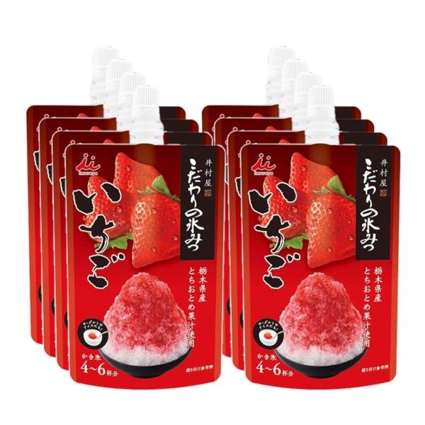 ※メーカー都合によりパッケージ等の外装面で異なる場合がございますので、あらかじめご了承くださいませ(免責) 画像は見本(イメージ)です。画像内に写った期限は撮影時のものであり、お届けする商品は期限内となります。詳細な期限については直接お問合...