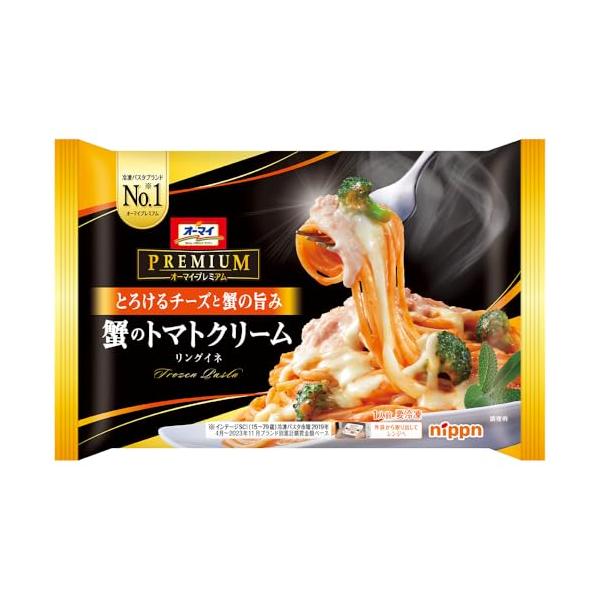 ※メーカー都合によりパッケージ等の外装面で異なる場合がございますので、あらかじめご了承くださいませ(免責) 画像は見本(イメージ)です。画像内に写った期限は撮影時のものであり、お届けする商品は期限内となります。詳細な期限については直接お問合...