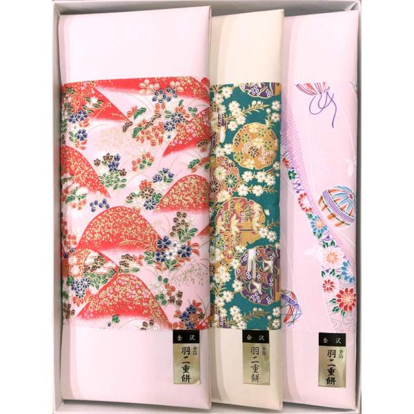 ※メーカー都合によりパッケージ等の外装面で異なる場合がございますので、あらかじめご了承くださいませ(免責) 画像は見本(イメージ)です。画像内に写った期限は撮影時のものであり、お届けする商品は期限内となります。詳細な期限については直接お問合...