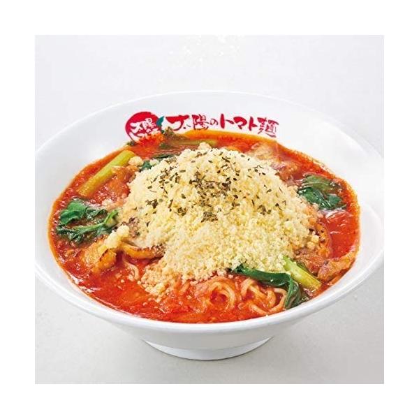 ※メーカー都合によりパッケージ等の外装面で異なる場合がございますので、あらかじめご了承くださいませ(免責) 画像は見本(イメージ)です。画像内に写った期限は撮影時のものであり、お届けする商品は期限内となります。詳細な期限については直接お問合...