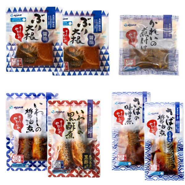 ※メーカー都合によりパッケージ等の外装面で異なる場合がございますので、あらかじめご了承くださいませ(免責) 画像は見本(イメージ)です。画像内に写った期限は撮影時のものであり、お届けする商品は期限内となります。詳細な期限については直接お問合...