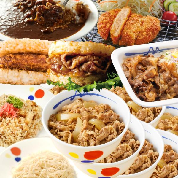 ※メーカー都合によりパッケージ等の外装面で異なる場合がございますので、あらかじめご了承くださいませ(免責) 画像は見本(イメージ)です。画像内に写った期限は撮影時のものであり、お届けする商品は期限内となります。詳細な期限については直接お問合...