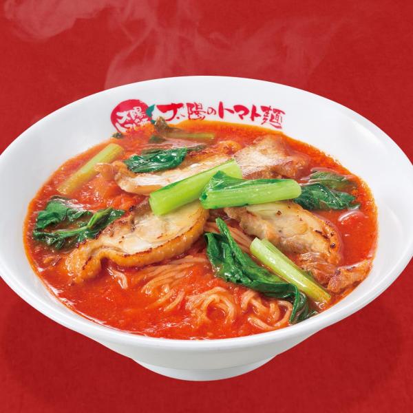 ※メーカー都合によりパッケージ等の外装面で異なる場合がございますので、あらかじめご了承くださいませ(免責) 画像は見本(イメージ)です。画像内に写った期限は撮影時のものであり、お届けする商品は期限内となります。詳細な期限については直接お問合...