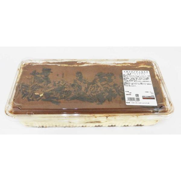 ※メーカー都合によりパッケージ等の外装面で異なる場合がございますので、あらかじめご了承くださいませ(免責) 画像は見本(イメージ)です。画像内に写った期限は撮影時のものであり、お届けする商品は期限内となります。詳細な期限については直接お問合...